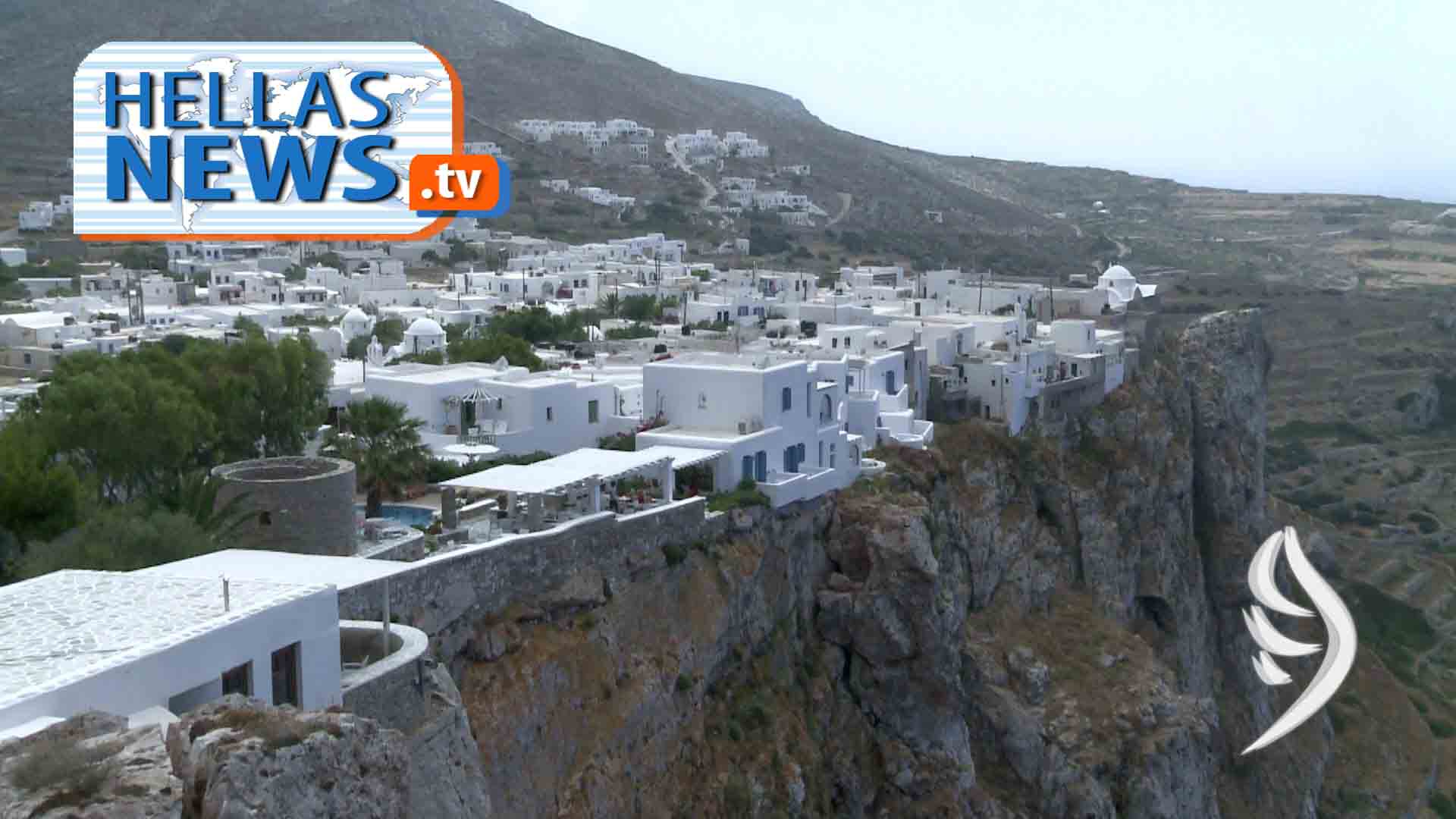 Αρχική Σελίδα - HellasNews